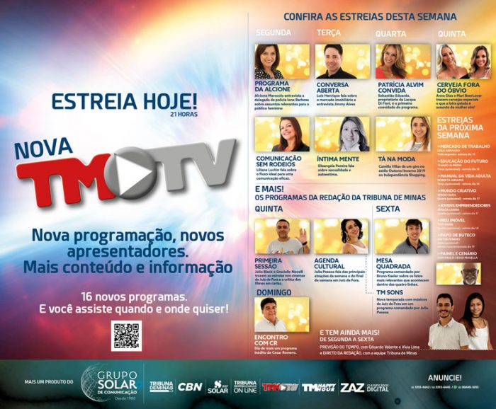 A Nova TMTV
