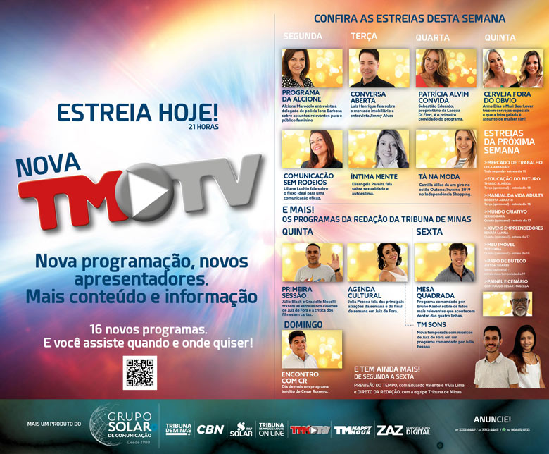 A Nova TMTV